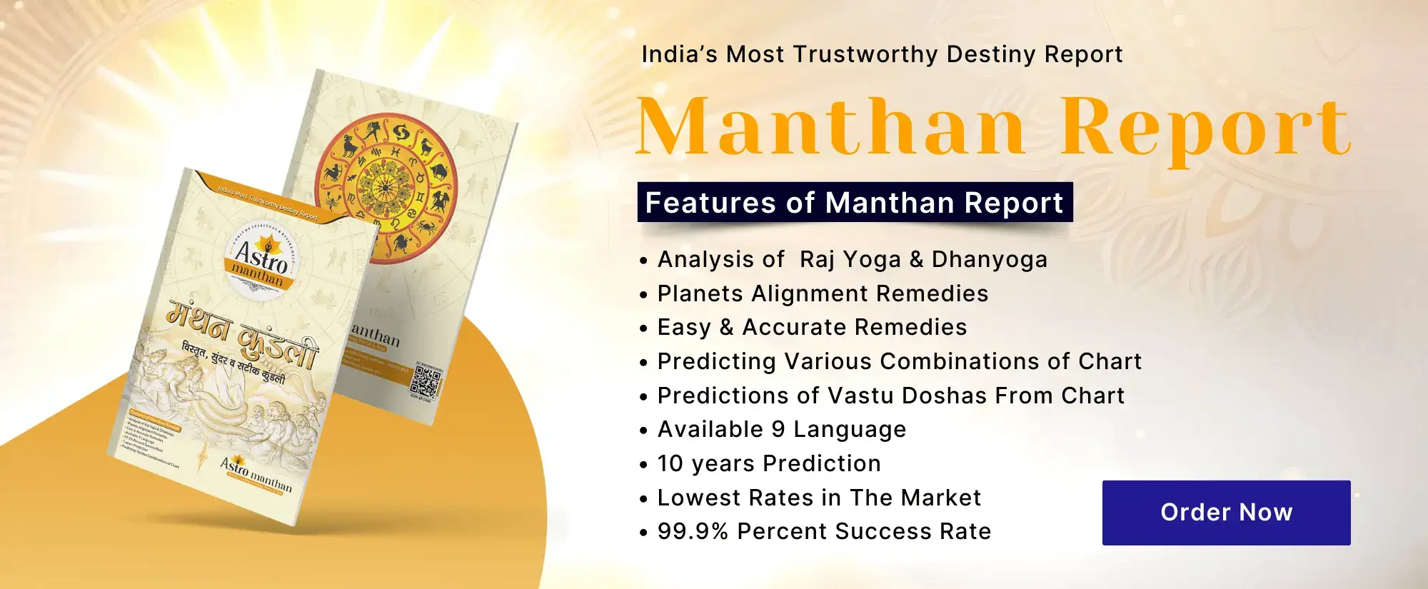 Home - ASTRO MANTHAN